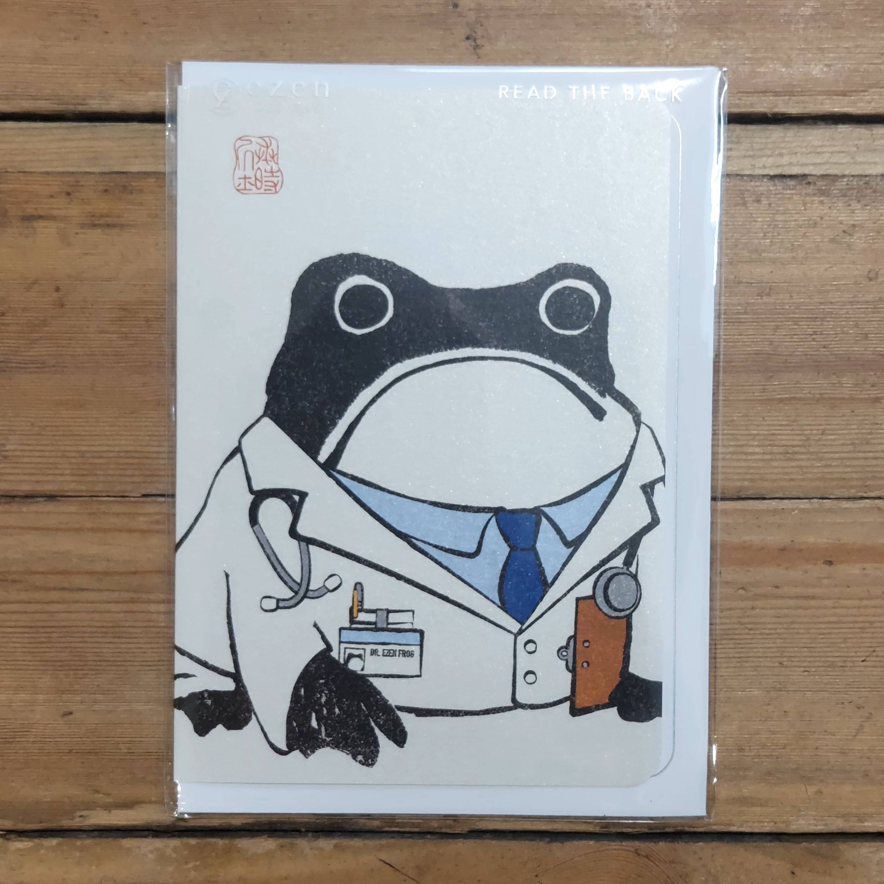 Doctor Frog Greeting Card – The Old Op Apothecary Shop